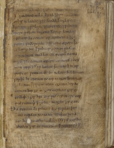 A Scribe’s Life (5): The Anglo-Saxon Chronicles – The Postgrad Chronicles
